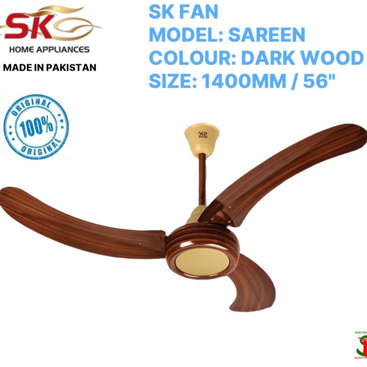 SK Sareen 1400MM / 56" Ceiling Fan (Dark Wood) | Daraz.com.bd
