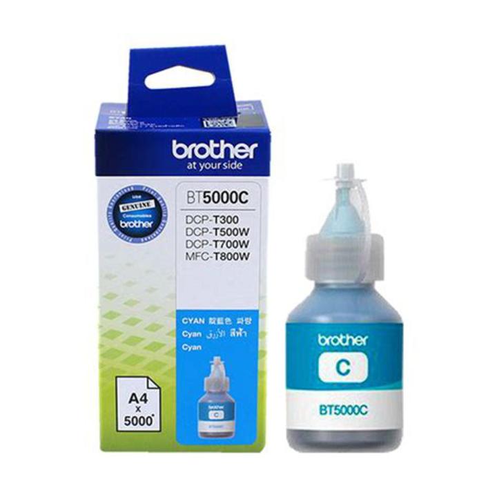 Brother BT5000C (DCP-T220/DCP-T310, DCPT510W, DCPT710W, MFCT810W, MFCT910DW) Cyan Ink Bottle ...