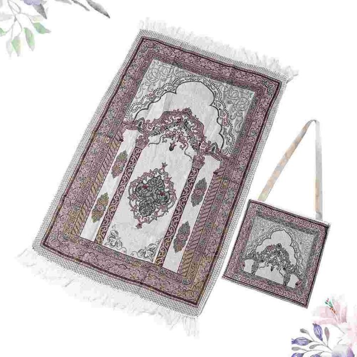 Muslim Thick Soft Prayer Mat with Storage Bag Islamic Janamaz Sajadah ...