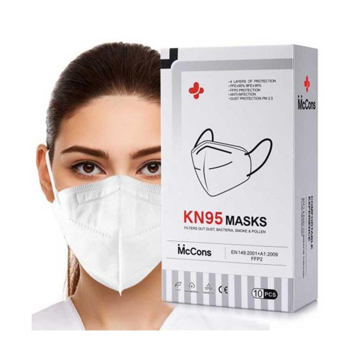McCons - KN95 Masks Protective Face Mask China Red Box 1 BOX | Daraz.com.bd