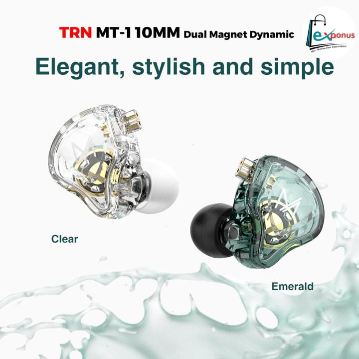 TRN MT1 10MM Dual Magnet Dynamic Driver Professional Grade In-Ear ...