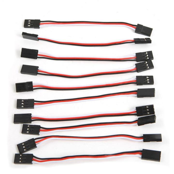 10Pcs 10cm Servo Extension Lead Wire Cable MALE TO MALE | Daraz.com.bd