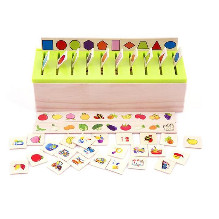 Montessori Knowledge Classification Box Kids Wooden Toys Early Learning ...