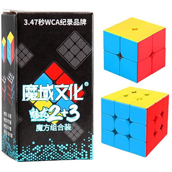 【happy one】CuberSpeed Bundle 3x3 Stickerless Cube with Moyu Speed Cube ...