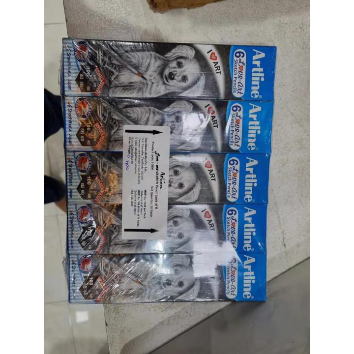 আর্টলাইন hb, 2b, 4b, 6b, 8b, 10b স্কেচ পেন্সিল সেট - colour | Daraz.com.bd