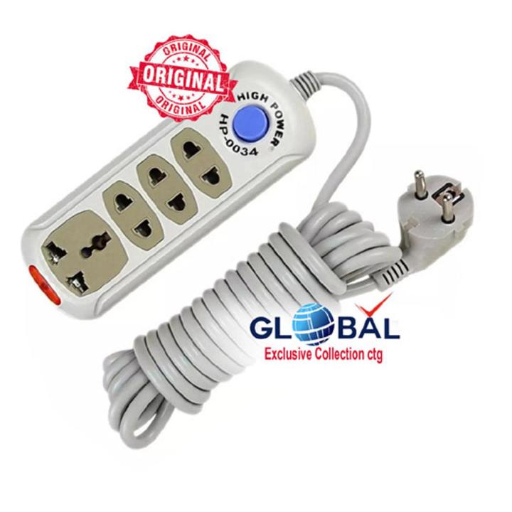 4 port multi extension 12 feet Long Cable | Daraz.com.bd