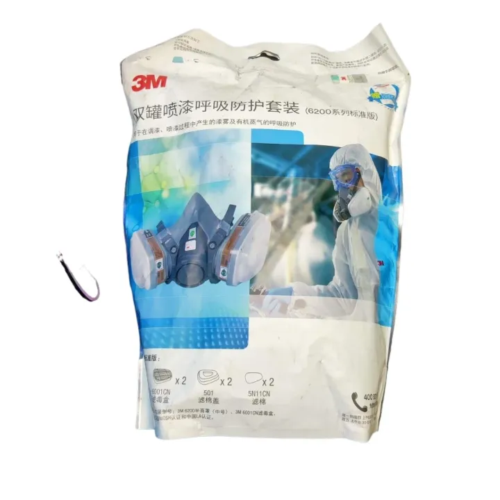 Half face gas mask cbrn filter nuclear tear anti radiation | black ...