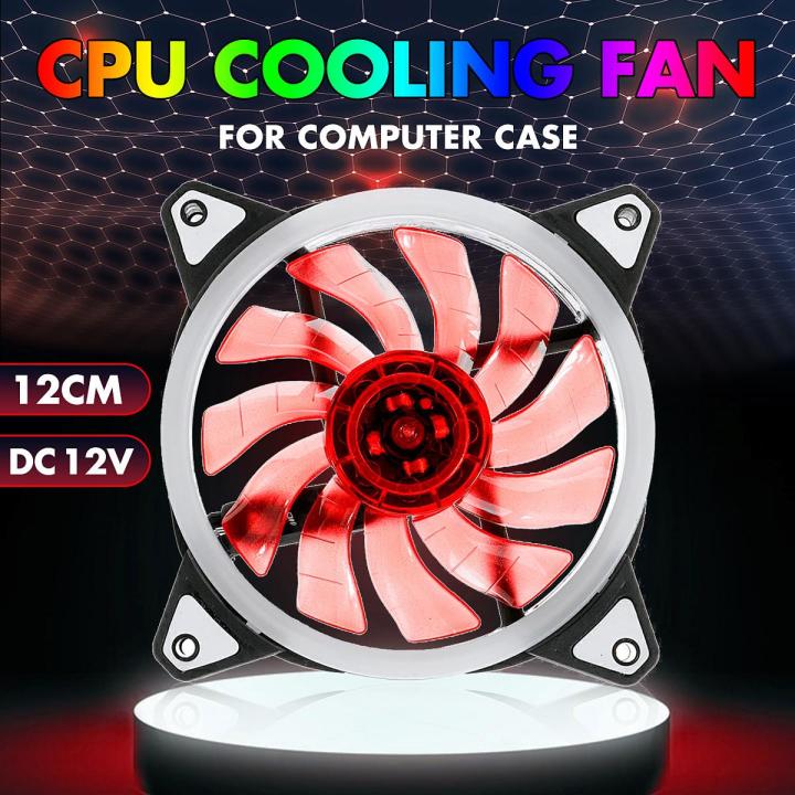 120mm Colourful LED Cooling Fan Computers 12V 4Pin to 3Pin RGB Computer ...