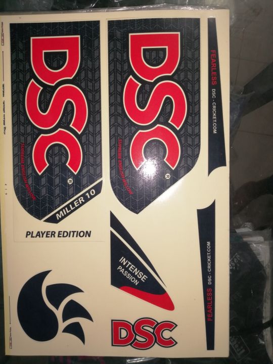 DSC cricket bat stickers | Daraz.com.bd