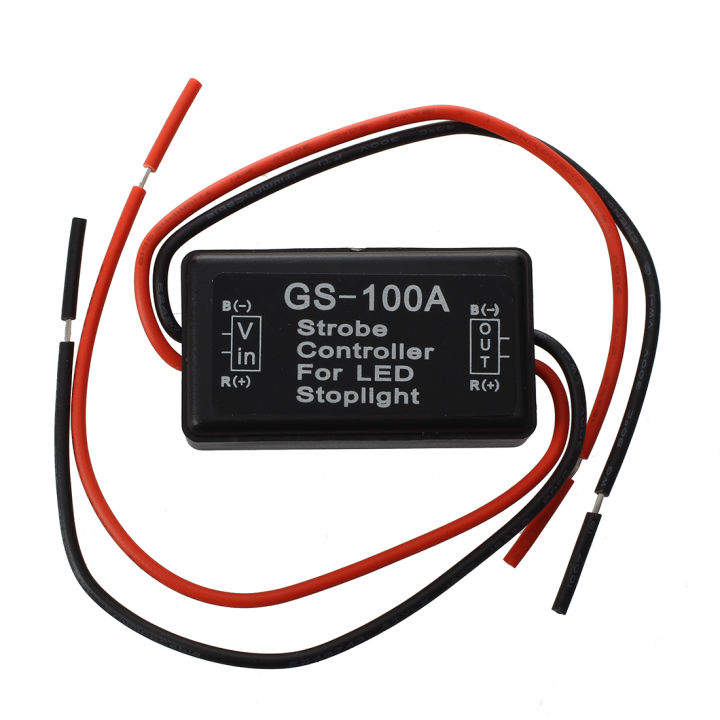 Flash Strobe Controller Flasher Module for LED Brake Tail Stop Light 12 ...