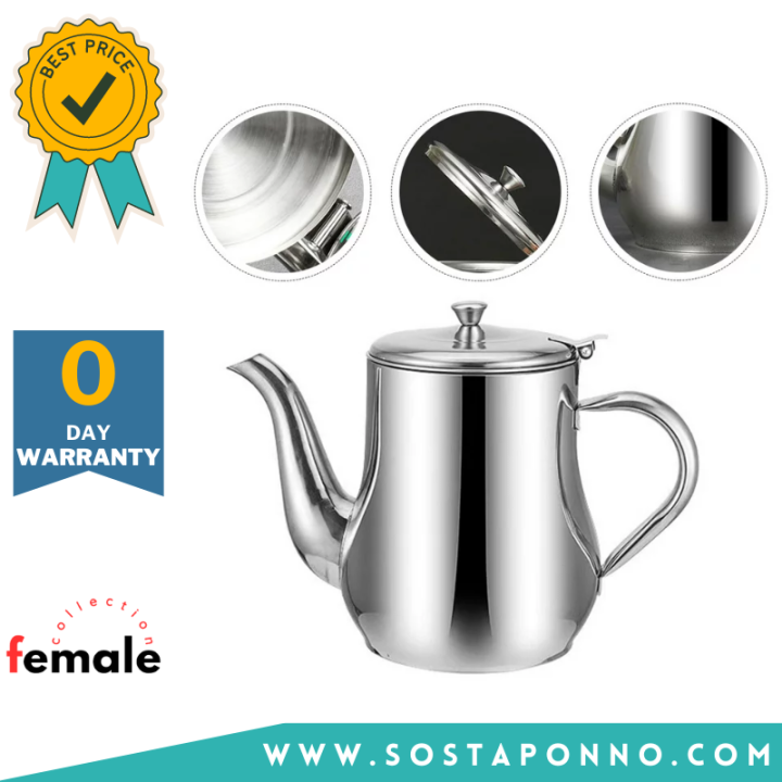 SS steel oil kettle household wine kettle anser kettle pour oil bottle ...