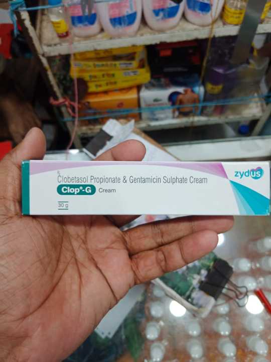 Clop G 25g Indian | Daraz.com.bd