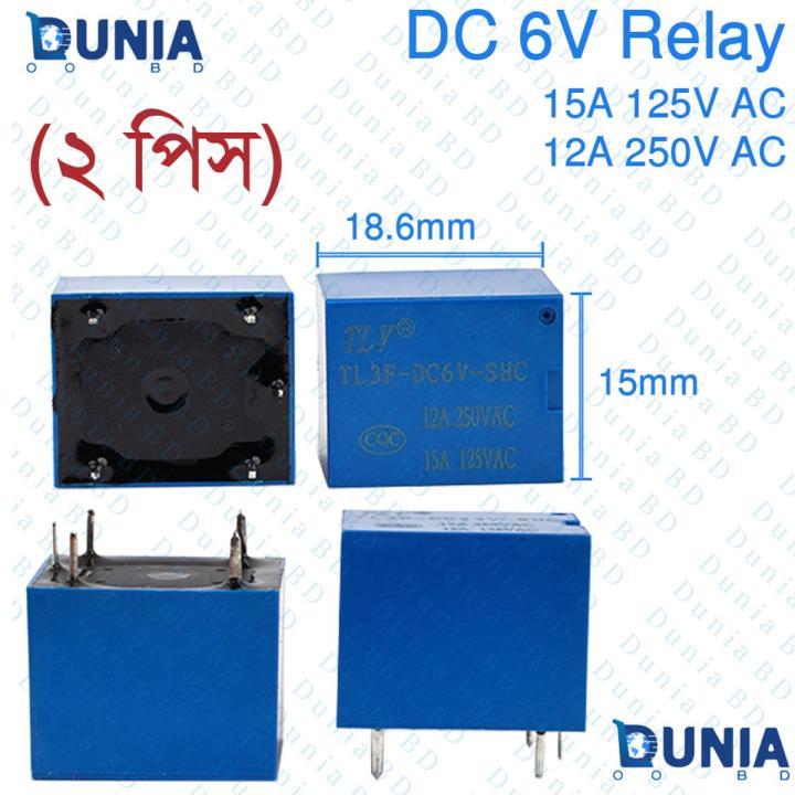 DC 6V Relay 5pin TL3F-DC6V-SHC Dunia BD (TLV) | Daraz.com.bd