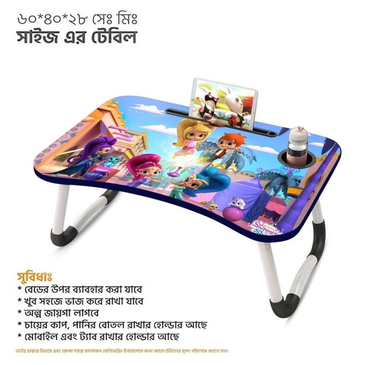Small Table Foldable Student Dormitory Simple Computer Desk Cartoon ...