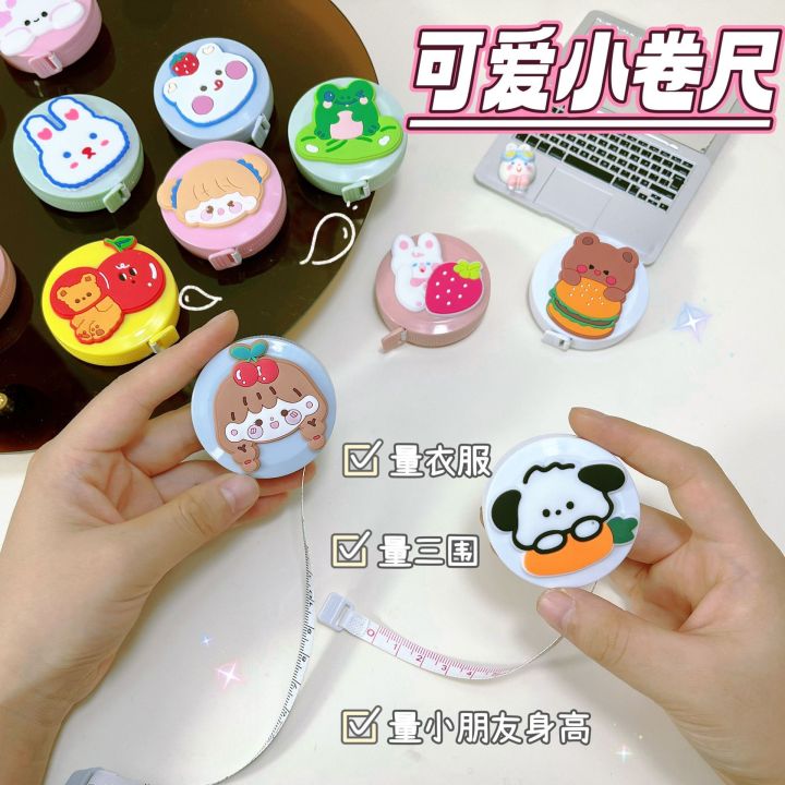 Cartoon Cute Mini Tape Measure 1.5m Automatic Retractable Portable ...