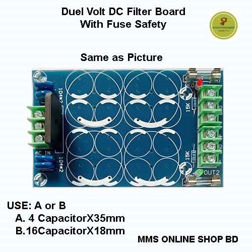 DC filter board for use for Audio Power Amplifier 4pcsX35mm or ...