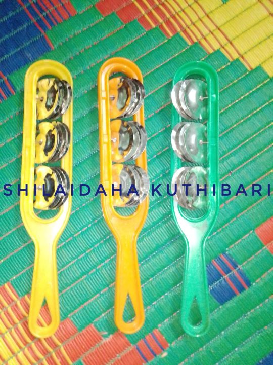 jipsi musical instament | Daraz.com.bd