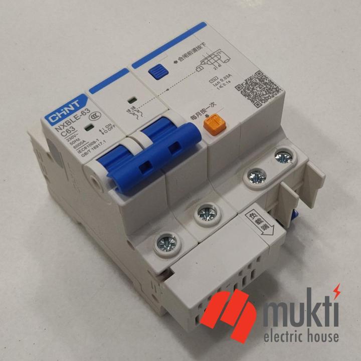 CHINT 20A DP RCBO 30mA 6KA Residual Current Operated Circuit Breaker NXBLE 2P Earth Leakage ...