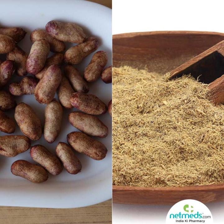 Jamun Seed Powder -100 gm | Daraz.com.bd