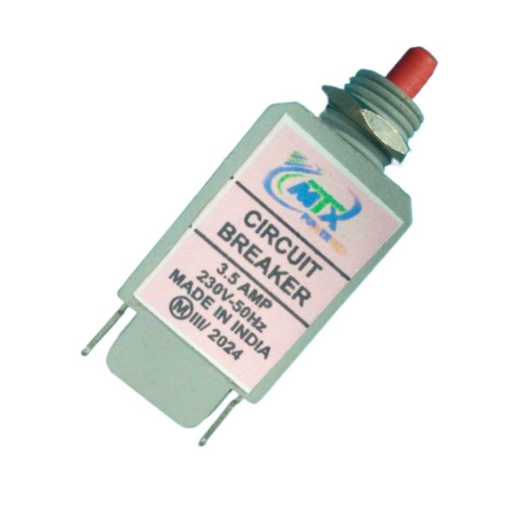 3.5A Grinder RESET Switch Mixer Grinder 3.5A Circuit Breaker 3.5Amp ...