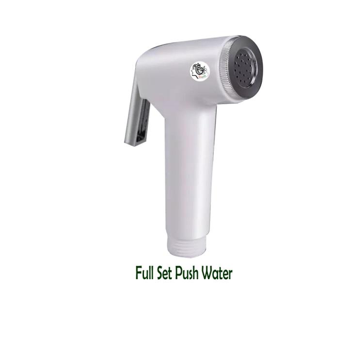 Durable Toilet Push Shower - White | Daraz.com.bd