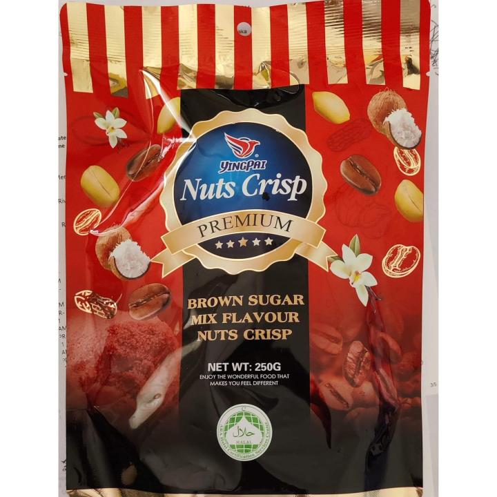 Crisp Nut Chocolate 250gm | Daraz.com.bd