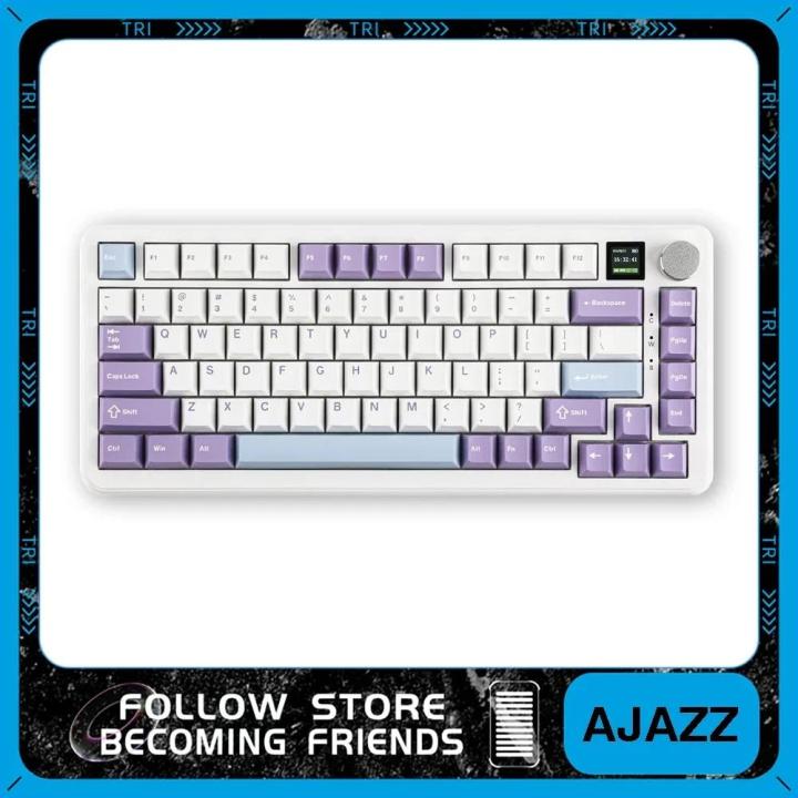 AJAZZ AK820 MAX HE Rapid Trigger Keyboard, Wired Gaming Keyboard, Hall ...