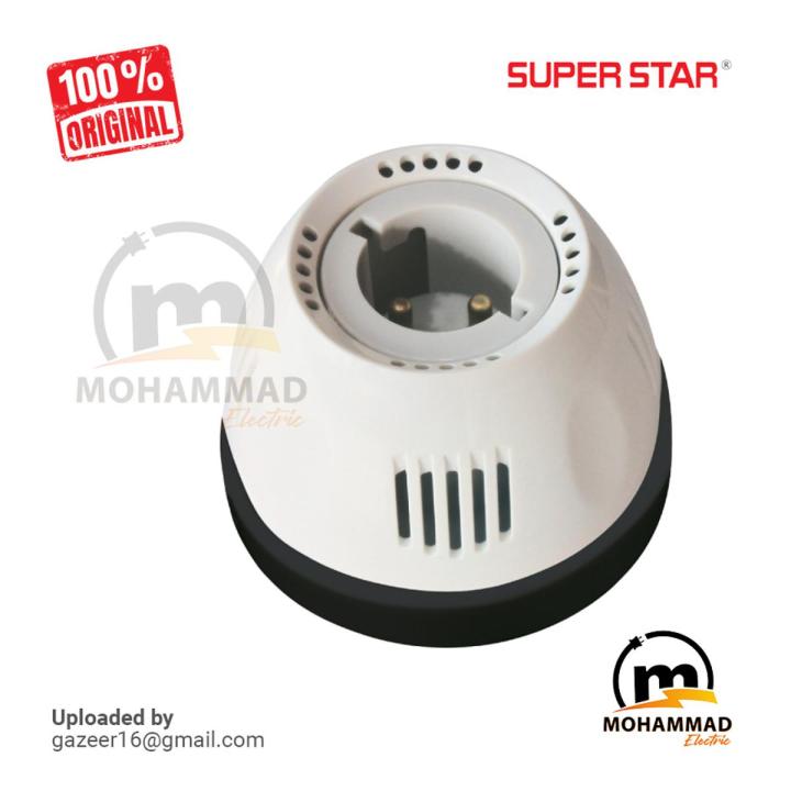 SUPER STAR Round Batten Holder B-22 | Daraz.com.bd