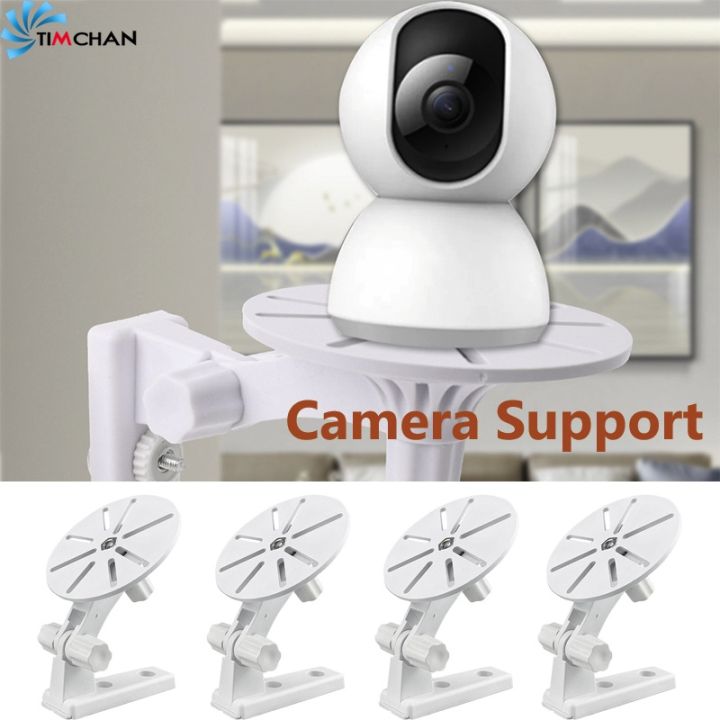 Surveillance Accessories For CCTV Cameras Monitor Rotatable Stable No ...