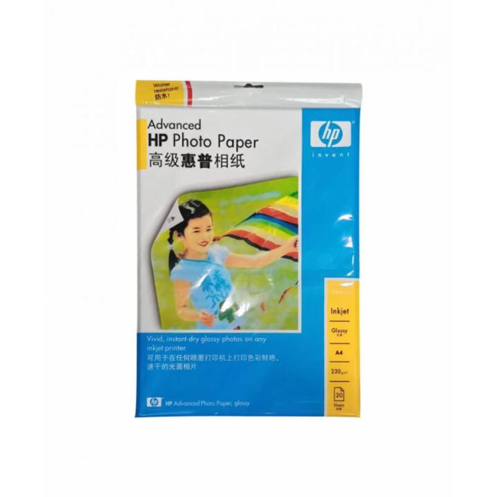 Advance HPPhoto Print Paper | Daraz.com.bd