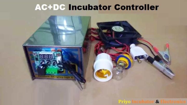 Ac and Dc Incubator Controller , AC & DC for Egg Incubator, এসি/ডিসি ...