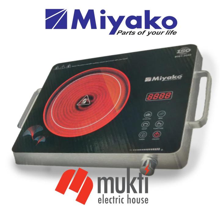 Miyako Multi Pan Infrared Cooker Touch Electric Smokeless Energy ...