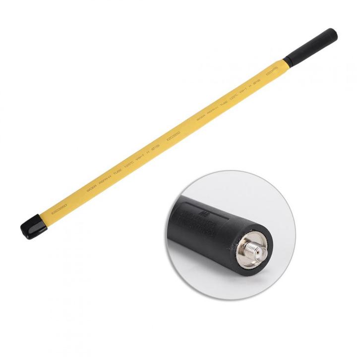48CM Folding Ruler Antenna SMA-Female Dual Band VHF / UHF for CS ...
