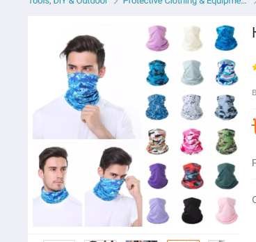 High Quality Face Mask For Man & Woman | Daraz.com.bd