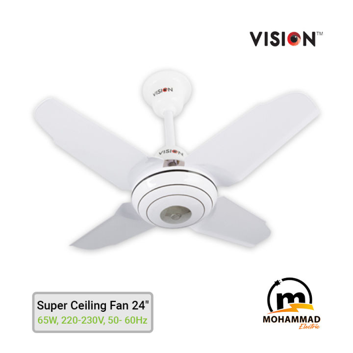 VISION Super Ceiling Fan 24" White | Daraz.com.bd