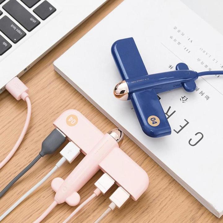 HXSJ Portable Cute 4 Ports USB 2.0 HUB Usb Hub 3.0 Hub Usb Aircraft ...