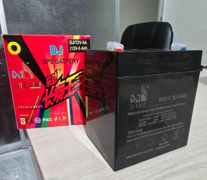 DJDC 12V 5Ah Battery / 12 Volt Battery Lead Acid/Dry Cell Battery For ...