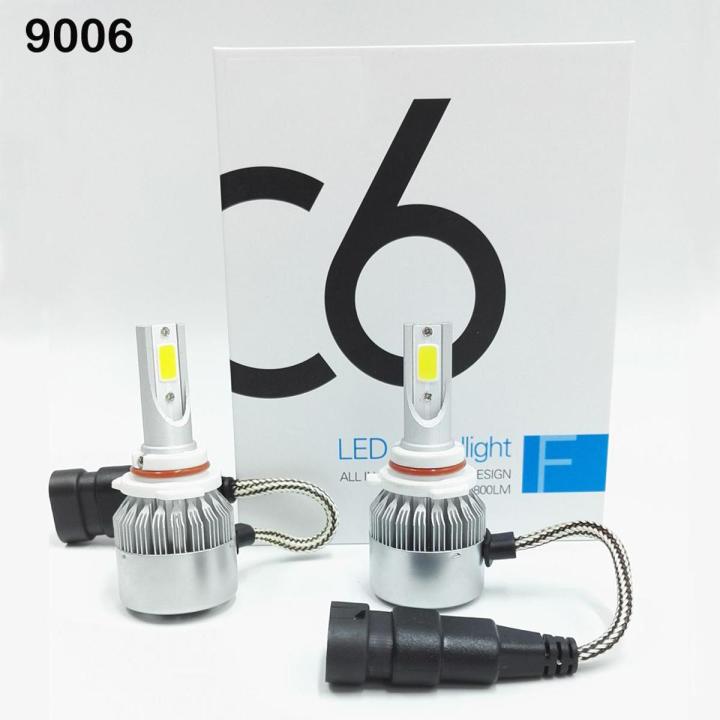 C6 9006 LED Headlight 6000K - 1Pair 2 Pis | Daraz.com.bd
