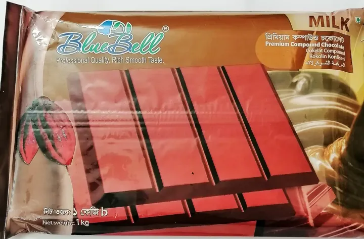 Blue Bell Premium Milk Compound Chocolate 1 kg | Daraz.com.bd