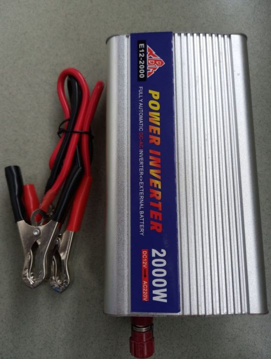 2000W Power Inverter | Daraz.com.bd