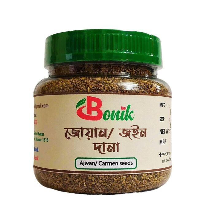 Joyan dana ( Ajwain Carom Seeds )- 100 gm | Daraz.com.bd