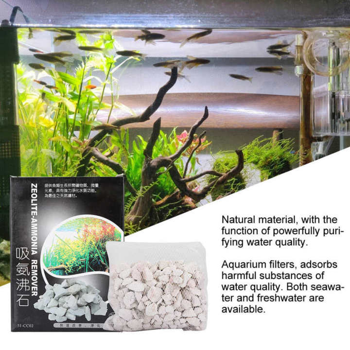 Absorb Ammonia Zeolite Filter Material Water Filter Accessory for ...