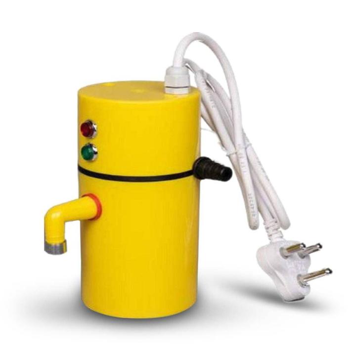 Instant Portable Water Heater/Geyser | Daraz.com.bd