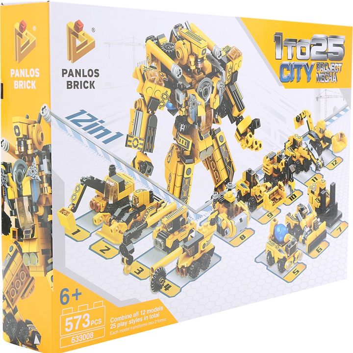 City Project Mecha 573 Pieces 12 in 1 Deformation Building Blocks ...