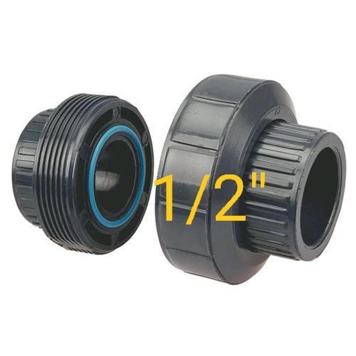 Pressure Union Grey colour socket type bs standard | Daraz.com.bd