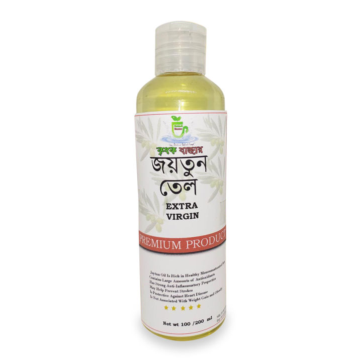 Original organic Joytun Oil Olive Oil - 100Ml | Daraz.com.bd