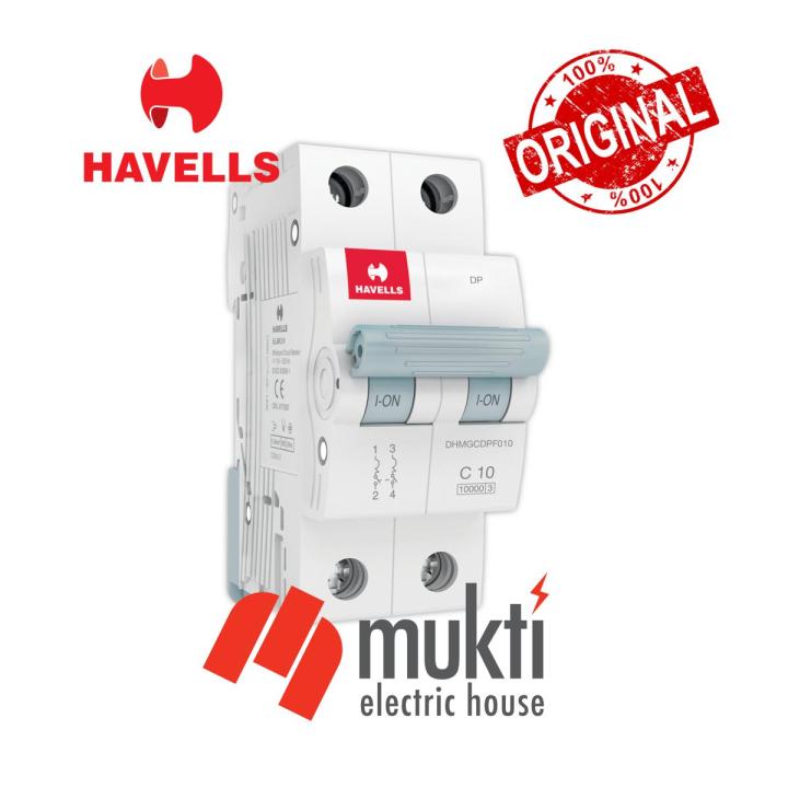 HAVELLS MCB DP 40A 10kA Miniature Circuit Breaker Double Pole 2P ... HAVELLS MCB DP 40A 10kA Miniature Circuit Breaker Double Pole 2P ...
