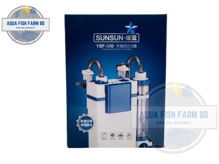 Sunsun YBF-500 (6watt & 500L/H) Hang On Filter For Fish Tank | Daraz.com.bd