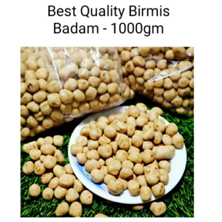 Best Quality Birmis Badam - 1000gm | Daraz.com.bd