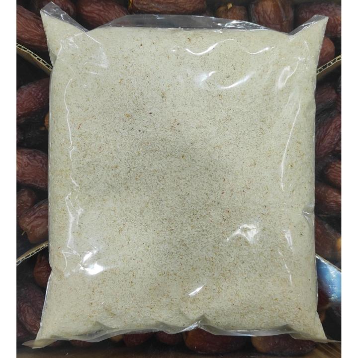 Husk Isubgul Vushi 200 gm | Daraz.com.bd